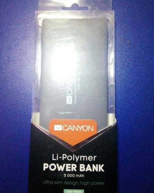 Power Bank