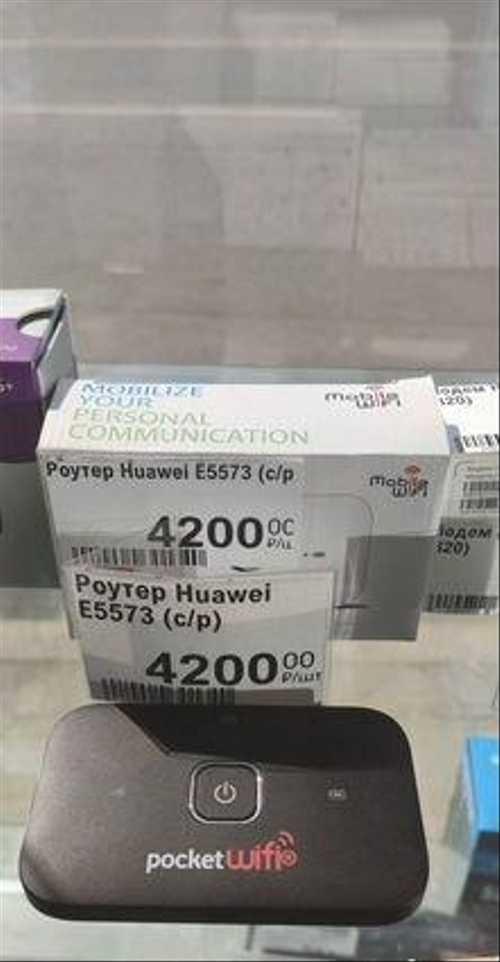 Компактный Wi-fi Роутер Huawei E5573