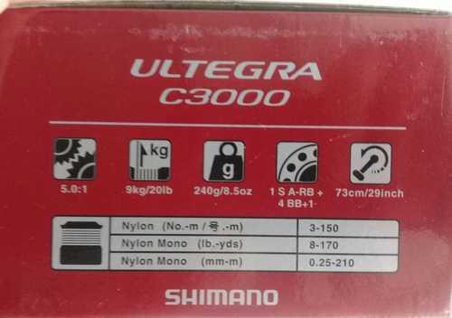 Катушка Shimano Ultegra C3000