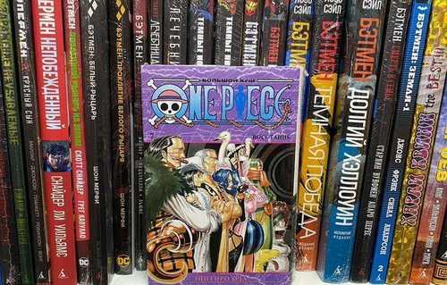 Манга «One Piece. Большой куш» (6 книг)