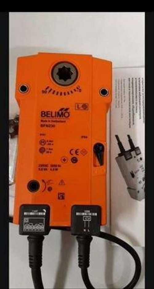 Вентиляционный электропривод belimo