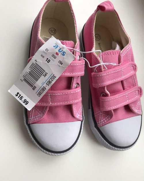 Кеды из америки