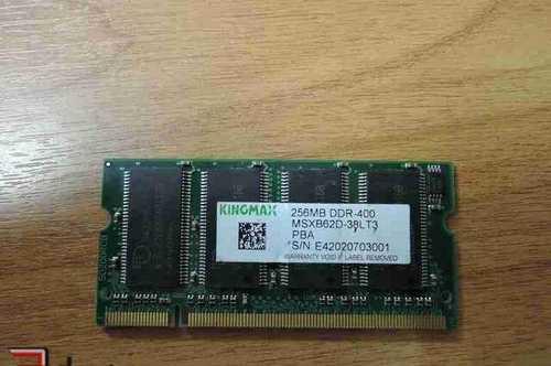 RAM SO-dimm/256/3200(400) DDR1