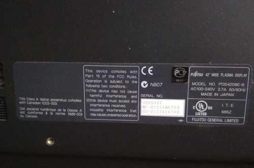Телевизор 42 дюйма Fujitsu PDS4208E-13 неисправный