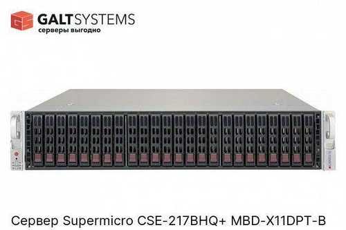 Сервер Supermicro CSE-217BHQ+ MBD-X11DPT-B 1xSilve