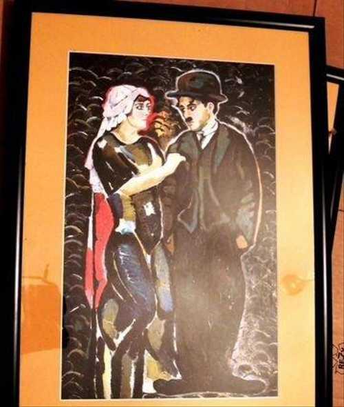 Постер "Чарли Чаплин с дамой" картина З. Церетели