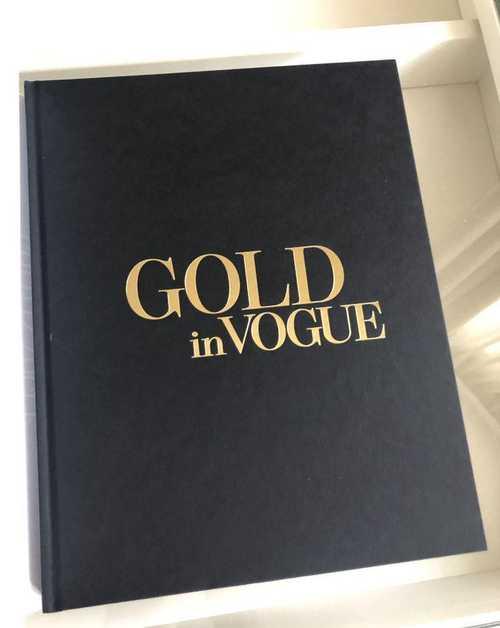 Книга Gold. Подарочная книга Vogue. Книга in Vogue.