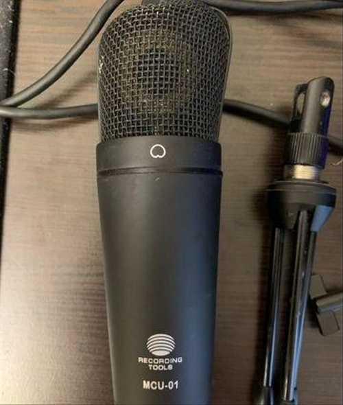 Микрофон Recording Tools MCU-01 + стойка и амортиз