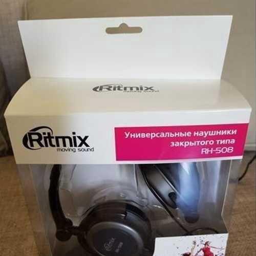 Наушники Ritmix rh-508