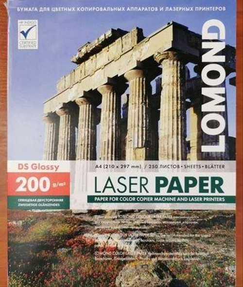 Бумага для лазерной печати lomond 200/А4/250Л. гля