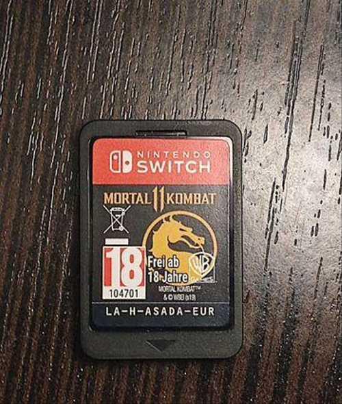 Mortal Kombat 11