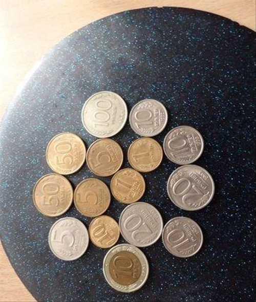 Монеты 1991-1993 годов