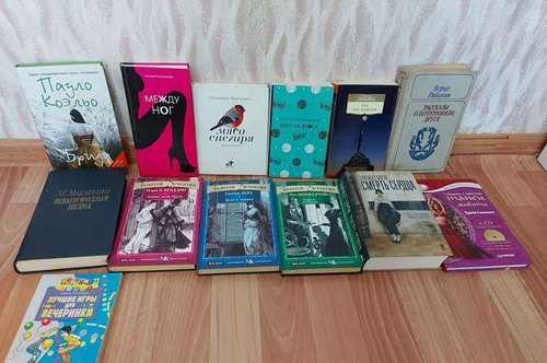 Книги пакетом