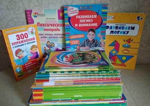Детские книги (развивающие пособия)