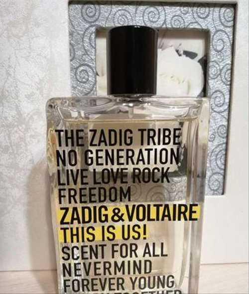 Zadig voltaire This is Us