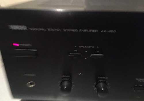 Yamaha AX-450 stereo amplifier