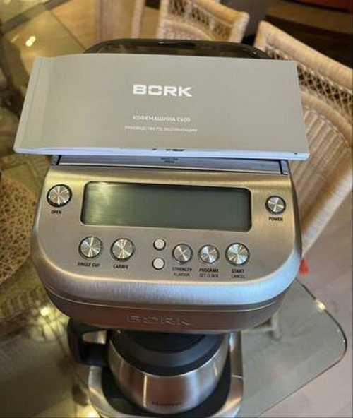 Кофеварка Bork c600