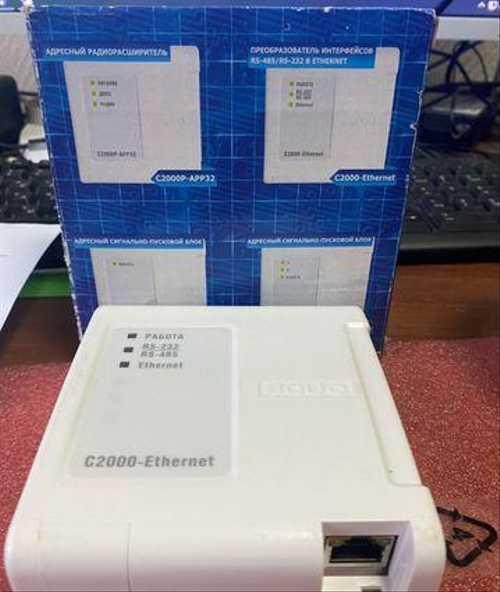 C2000 ethernet
