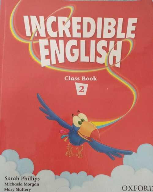 Учебник incredible english