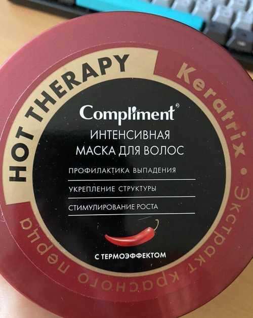 Маска для волос Compliment Hot Therapy