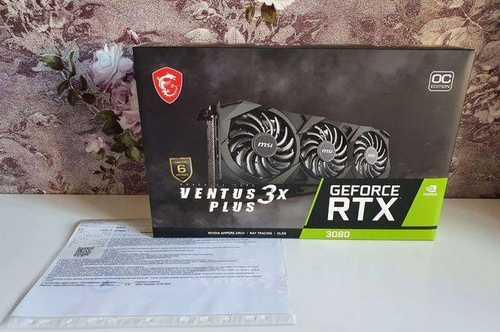 Видеокарта rtx 3080 msi ventus 10 gb