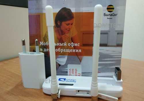 Модем 3G/4G Huawei E8278 с Безлимитным WiFi