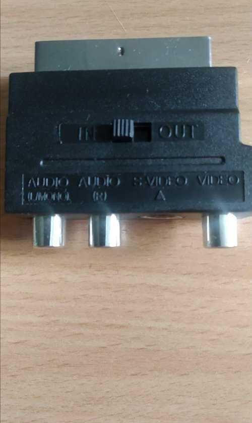 Переходник scart - RCA