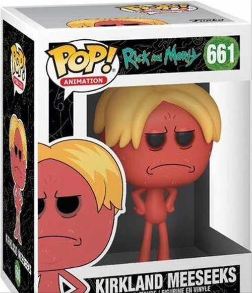 Funko pop