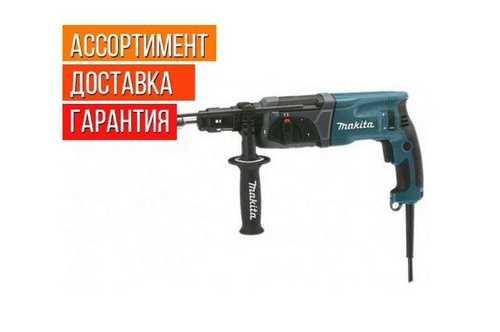 Перфоратор Makita HR2470FT