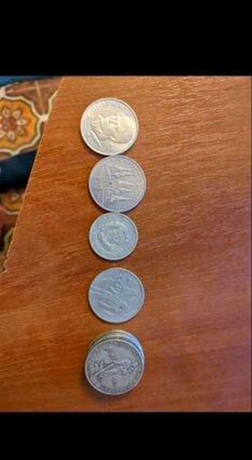 Юбилейные монеты СССР и обычные