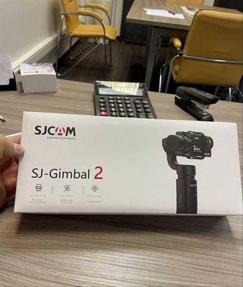 SJ-Gimbal 2 стабилизатор