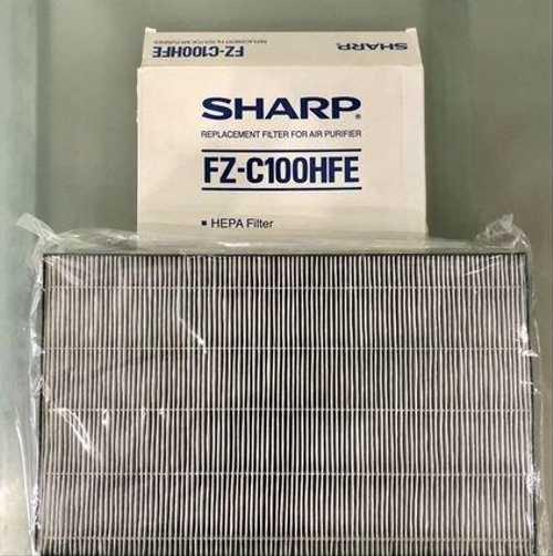 Hepa фильтр Sharp FZ-C100HFE