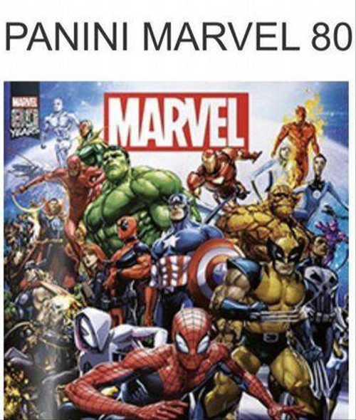 Panini marvel 80 наклейки марвел