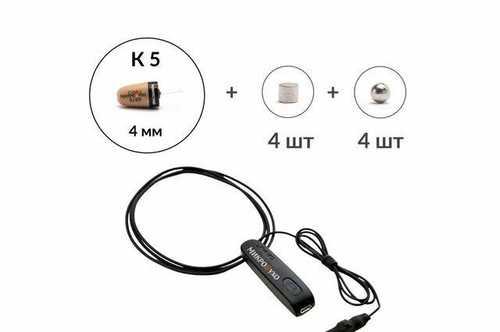 Микронаушник универсальный Basic K5 4мм с пищалкой