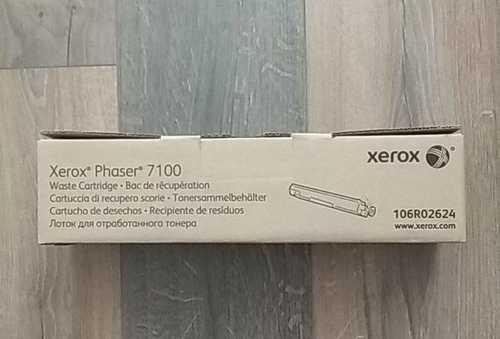 Сборник отработанного тонера xerox phaser 7100 106