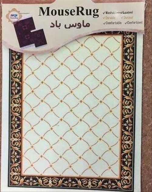 Персидский мини тканый коврик для мышки
