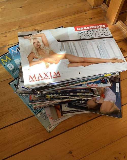 Огромная коллекция журналов “Maxim”