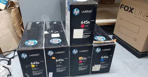 Картридж HP 645A (C9730A, C9731A, C9732A, C9733A