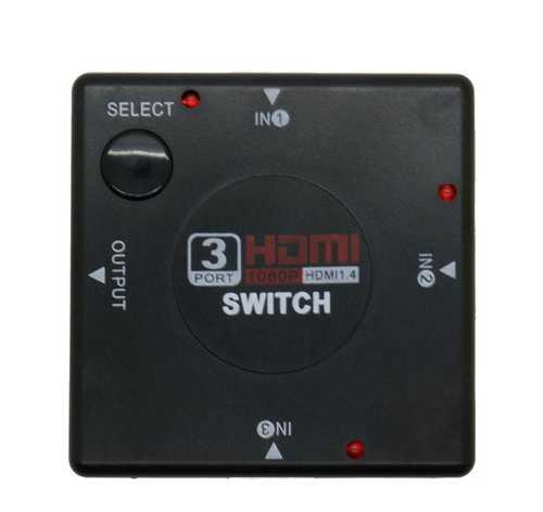 Сплиттер hdmi, Switch 3 hdmi в 1 hdmi