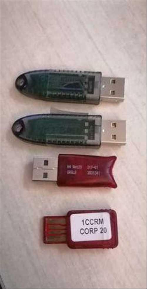 Usb ключ 1с