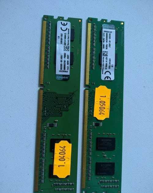 Память DDR3 4gb (2gb/2x)