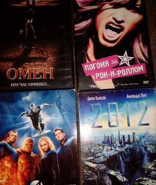 Диски DVD,CD,MP3 и другое