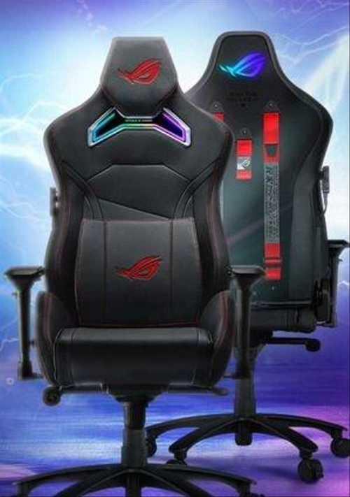Игровое кресло ROG Chariot gamingrgb