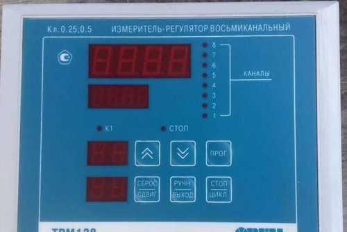 Терморегулятор трм-138