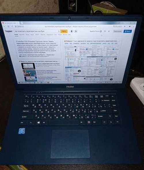 Ноутбук Haier u1500sd