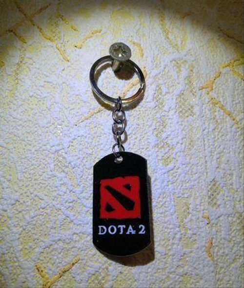 Брелок dota 2