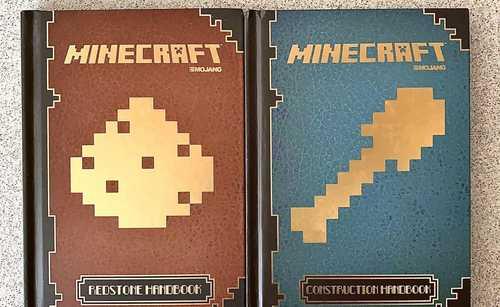 Minecraft handbook, книги майнкрафт