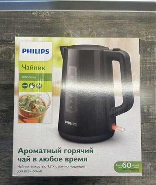 Чайник Philips HD9318, black