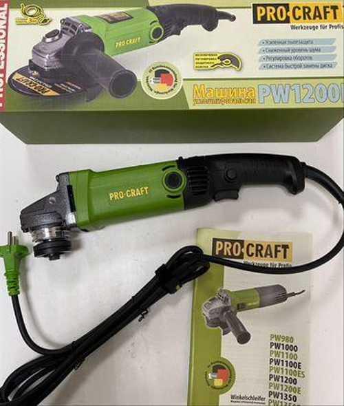 Ушм (Болгарка) Pro-Craft 1200w