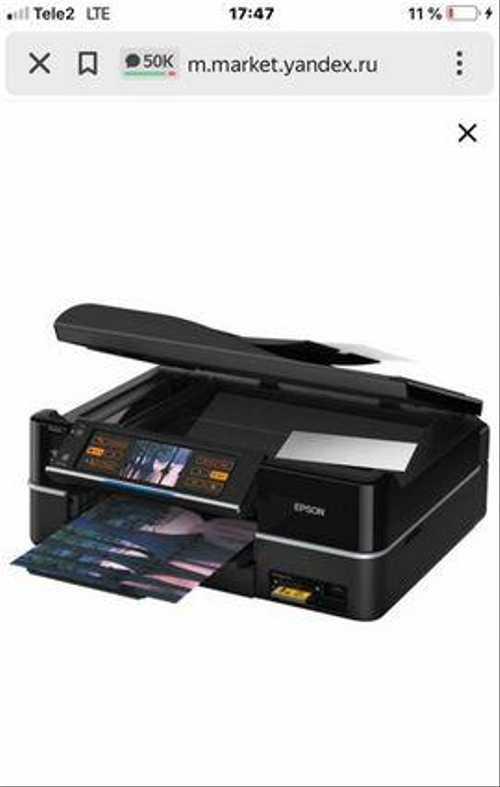 Принтер Epson TX800FX